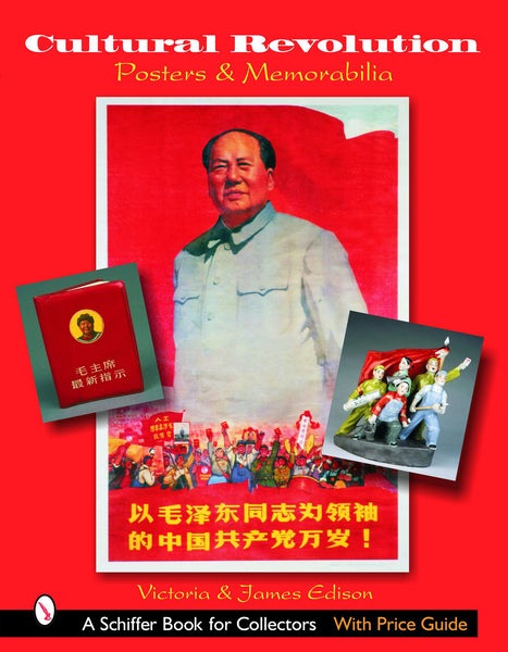 Cultural Revolution Posters & Memorabilia – Schiffer Kids